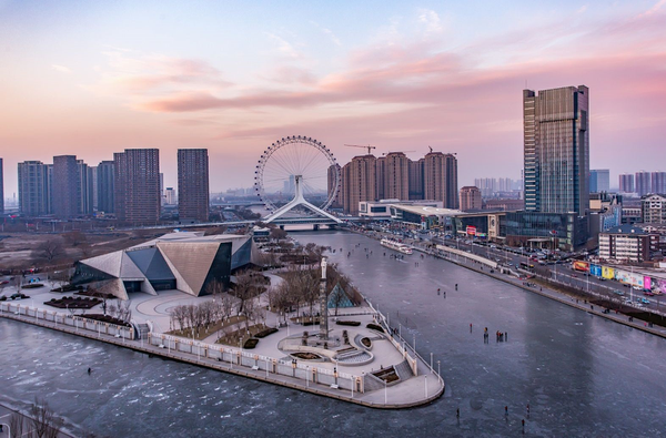 Italy Meets China: l'Hub Italiano di Tianjin | China-Italy Chamber of ... Italy Meets China: l'Hub Italiano di Tianjin | China-Italy Chamber of ...